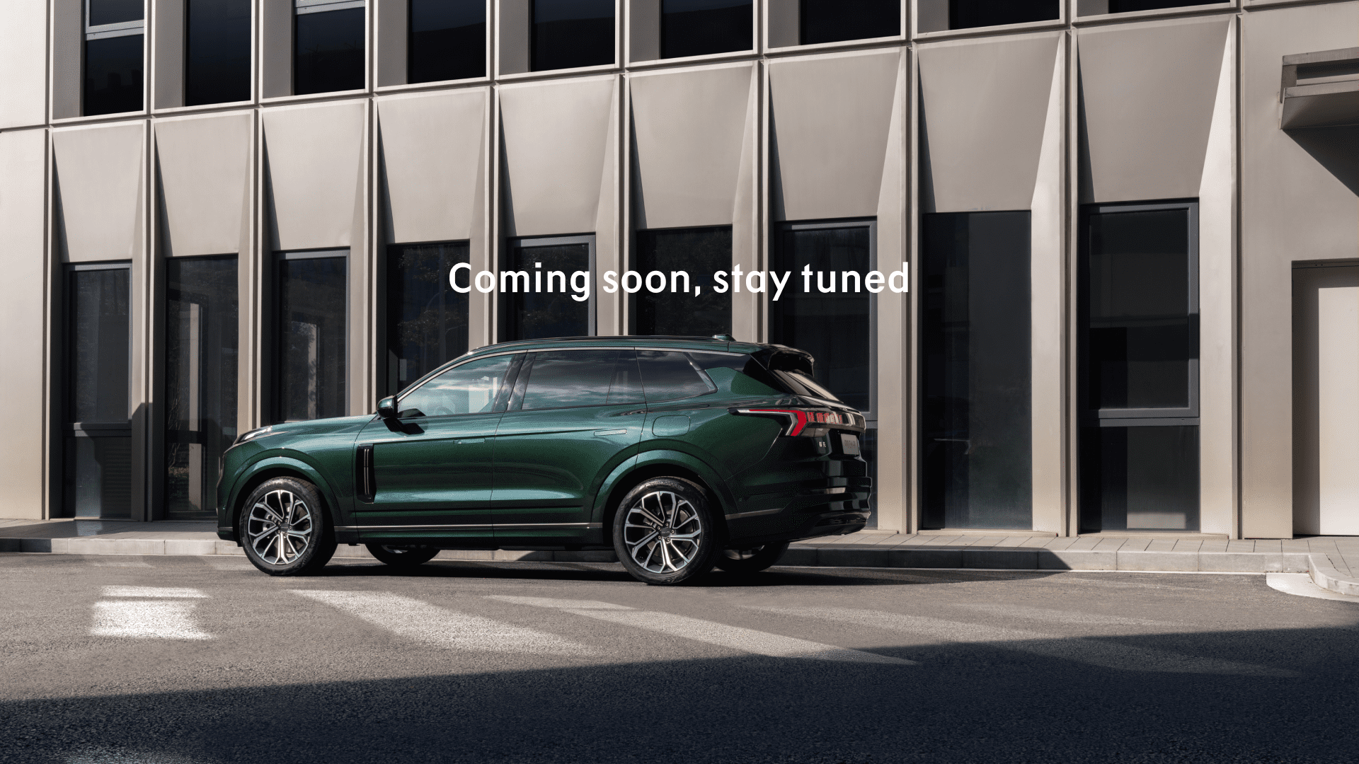 Electrify Your Drive with E-MOTIVE